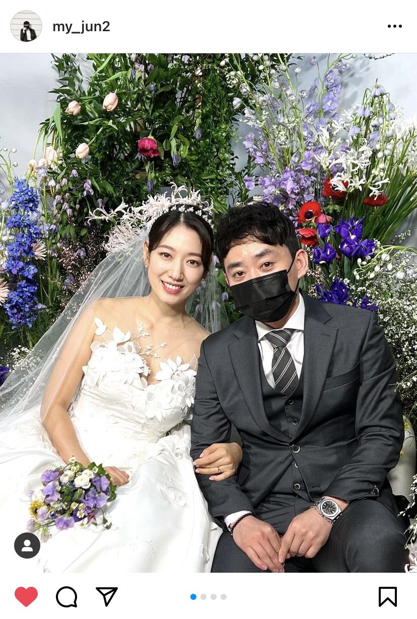 Boda De Amor De Hasbrook NUESTRA BODA EDGAR Y MIRIAM 2025 // REGALOS Y