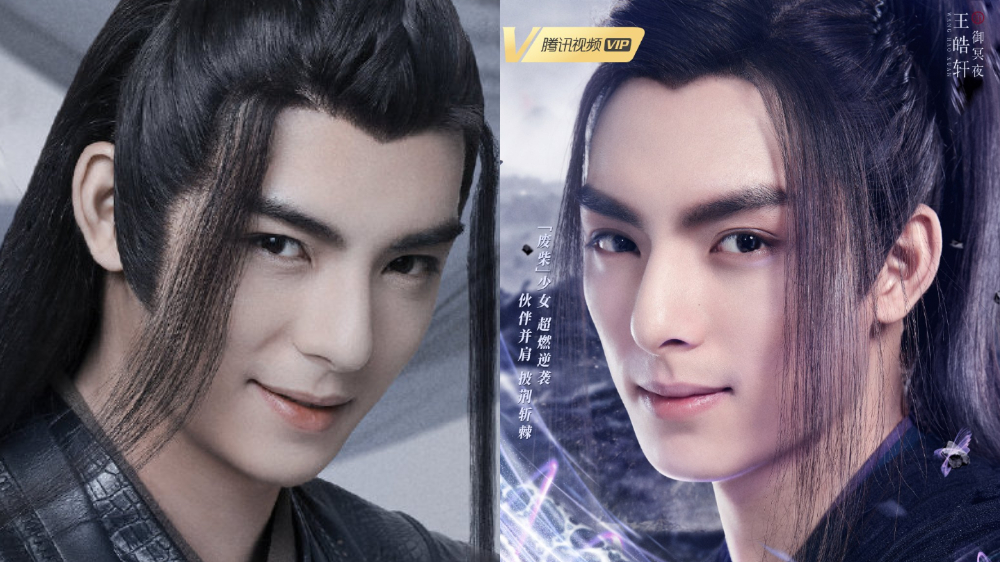 Phoenix Wang's Instagram, Twitter & Facebook on IDCrawl